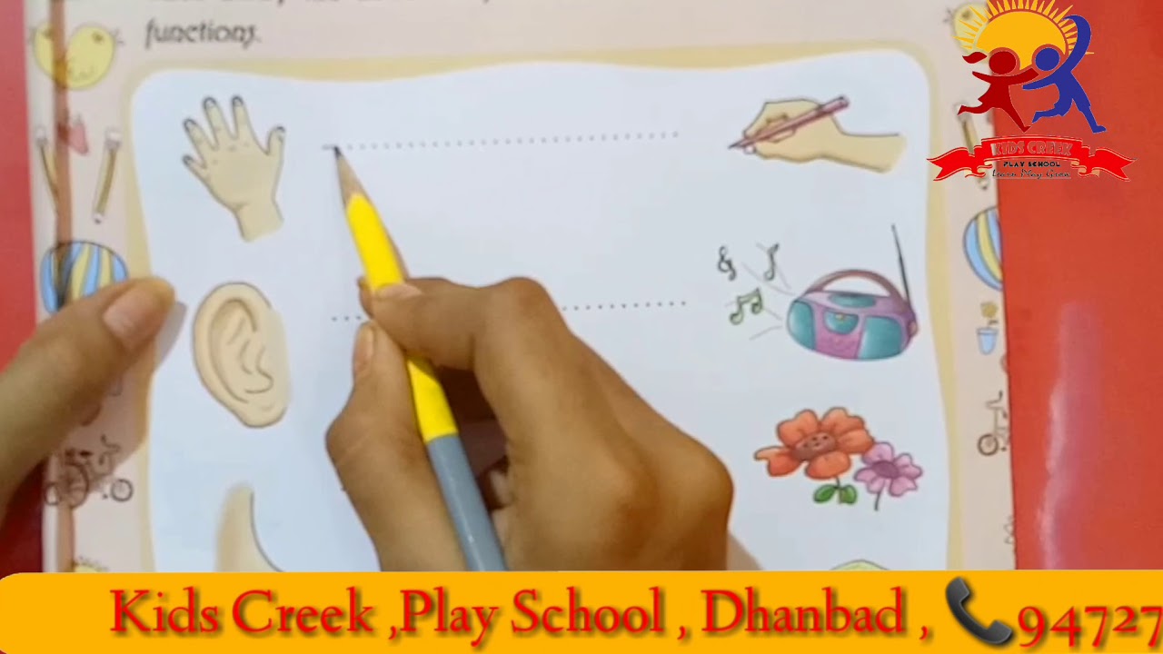 Nur- Pupils activity - standing Lines ( part 1) 29/05/2020 - YouTube