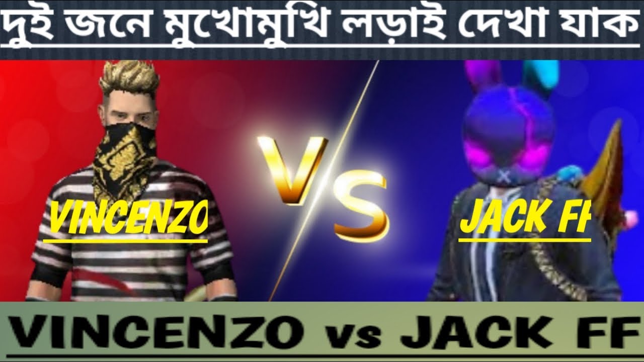 VINCENZO vs JACK FF NEW GAME PLAY//OP HEADSHOT GAME PLAY//GERENA FREE ...