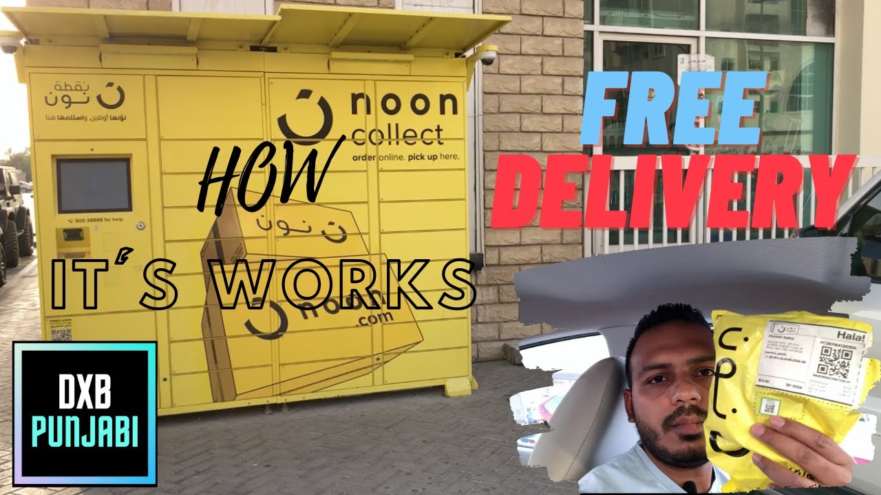 Online shopping free delivery uae | noon lockers | punjabi - YouTube