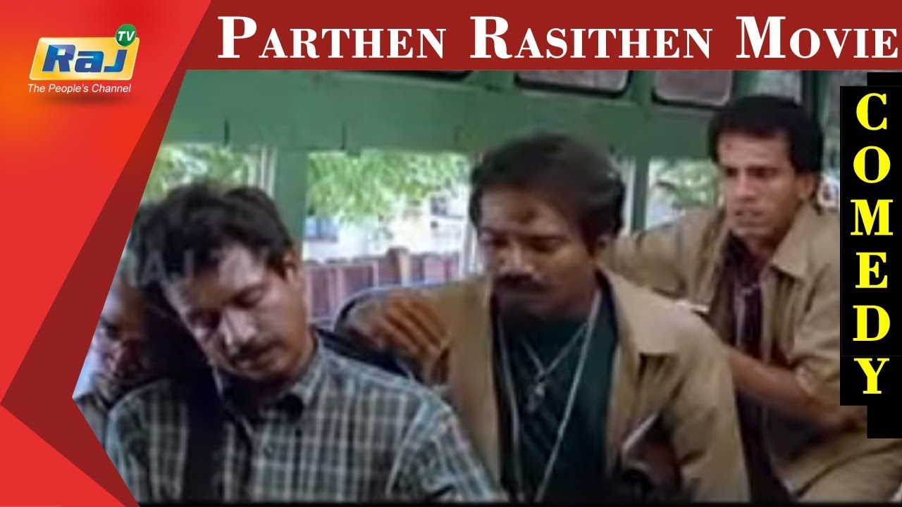 Parthen Rasithen Movie Comedy | Prashanth | Laila | RajTv - YouTube