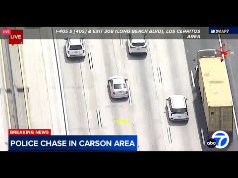 FULL CHASE: CHP chasing vehicle on 710 Freeway in Carson area - YouTube