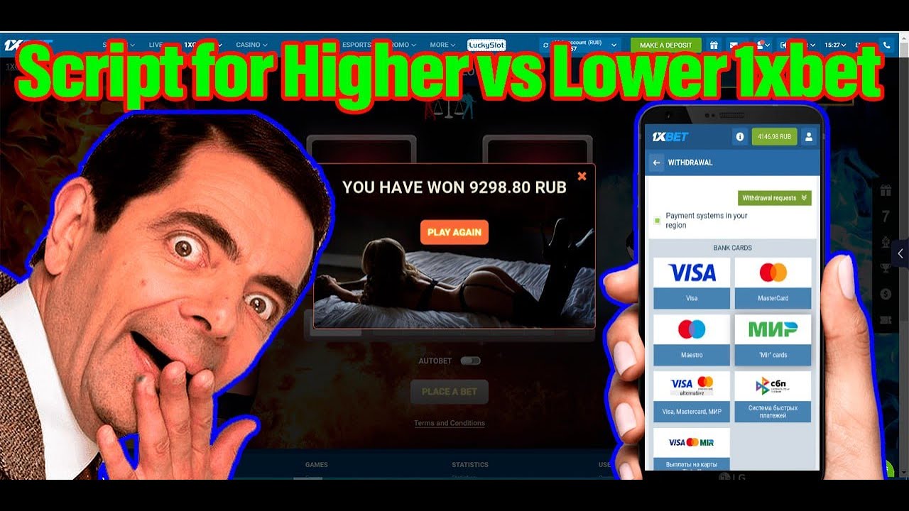 1xbet script for Higher vs Lower game - YouTube