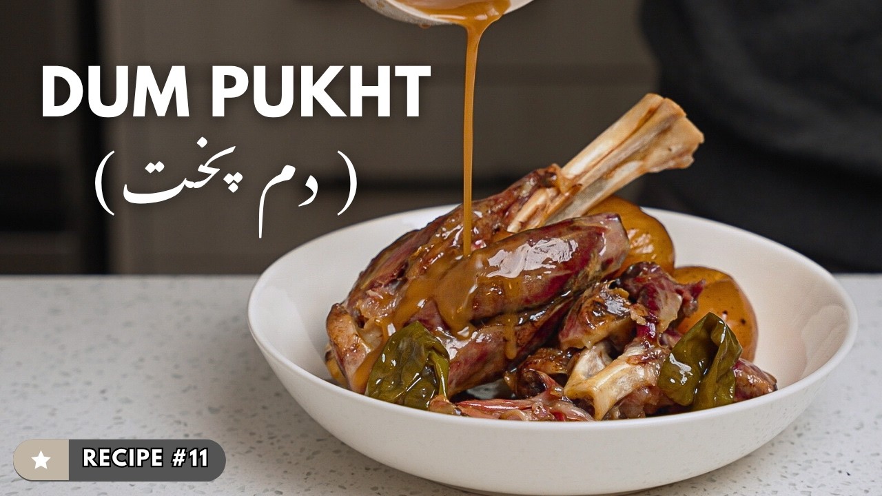 Authentic Mutton Dum Pukht | 100 PAKISTANI RECIPES | Episode 11 - YouTube