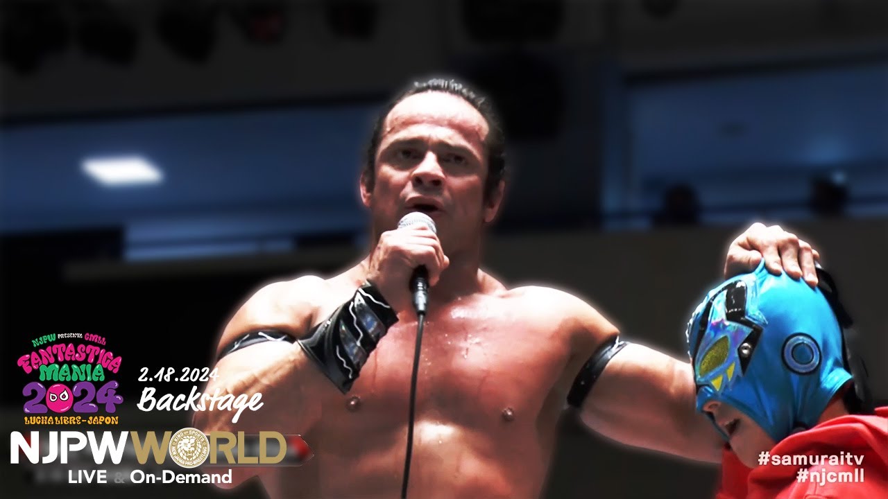 #njcmll 7th match Backstage 2/18/24｜CMLL FANTASTICA MANIA 2024 第7試合 ...