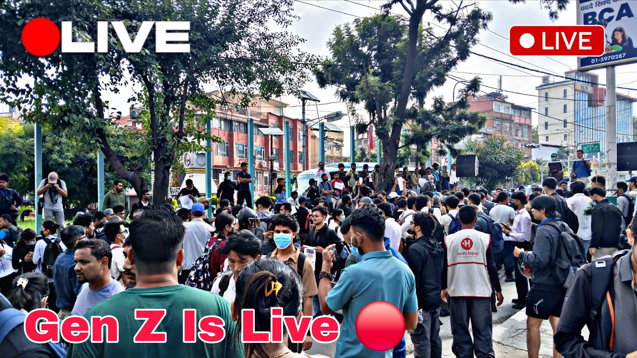 🔴 Gen Z Protest Is Live From Maitighar || Enough Is Enough || No More ...