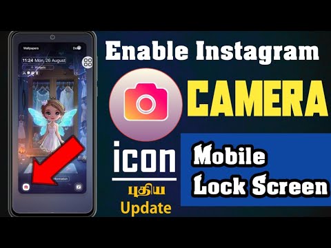 How to Enable Instagram Camera Icon in Mobile Lock Screen \ Lock Screen ...