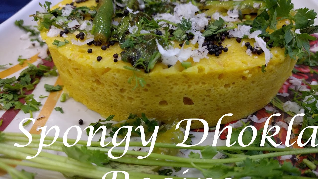 Dhokla Recipe - How to Make Dhokla at home - Instant Dhokla Recipe ...