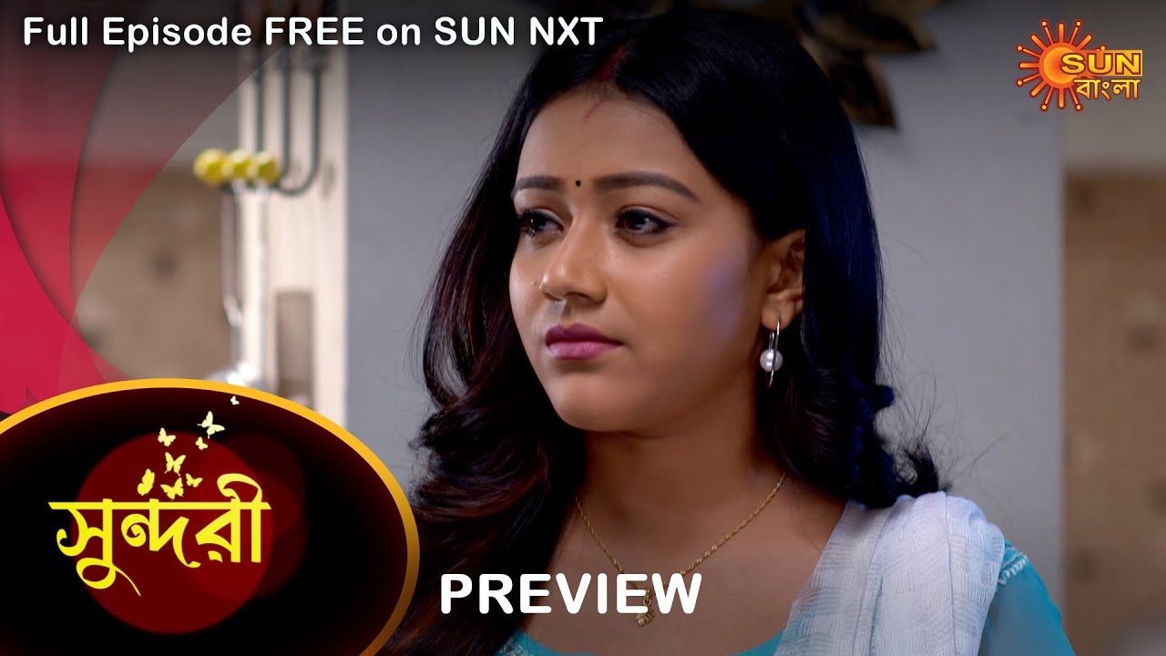 Sundari - Preview | 3 September2022 | Full Ep FREE on SUN NXT | Sun ...