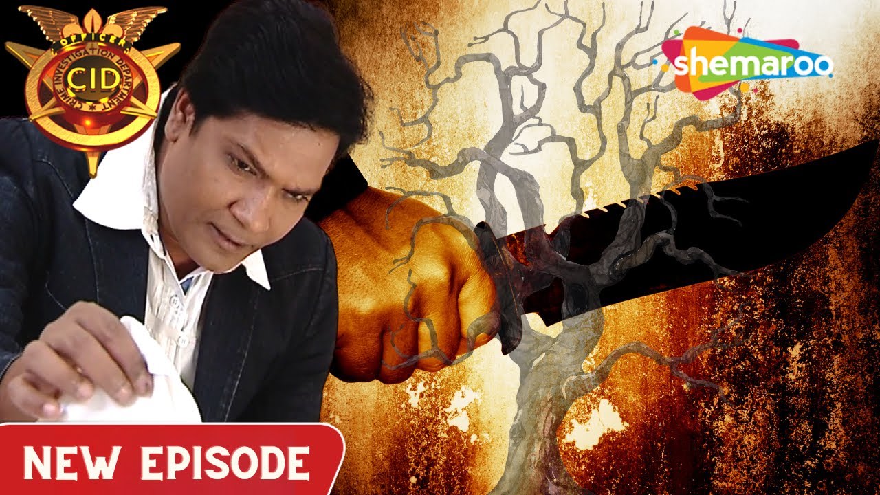 एक Haunted Killer का Case कैसे सुलझाया CID ने ? | CID | Best Of CID ...