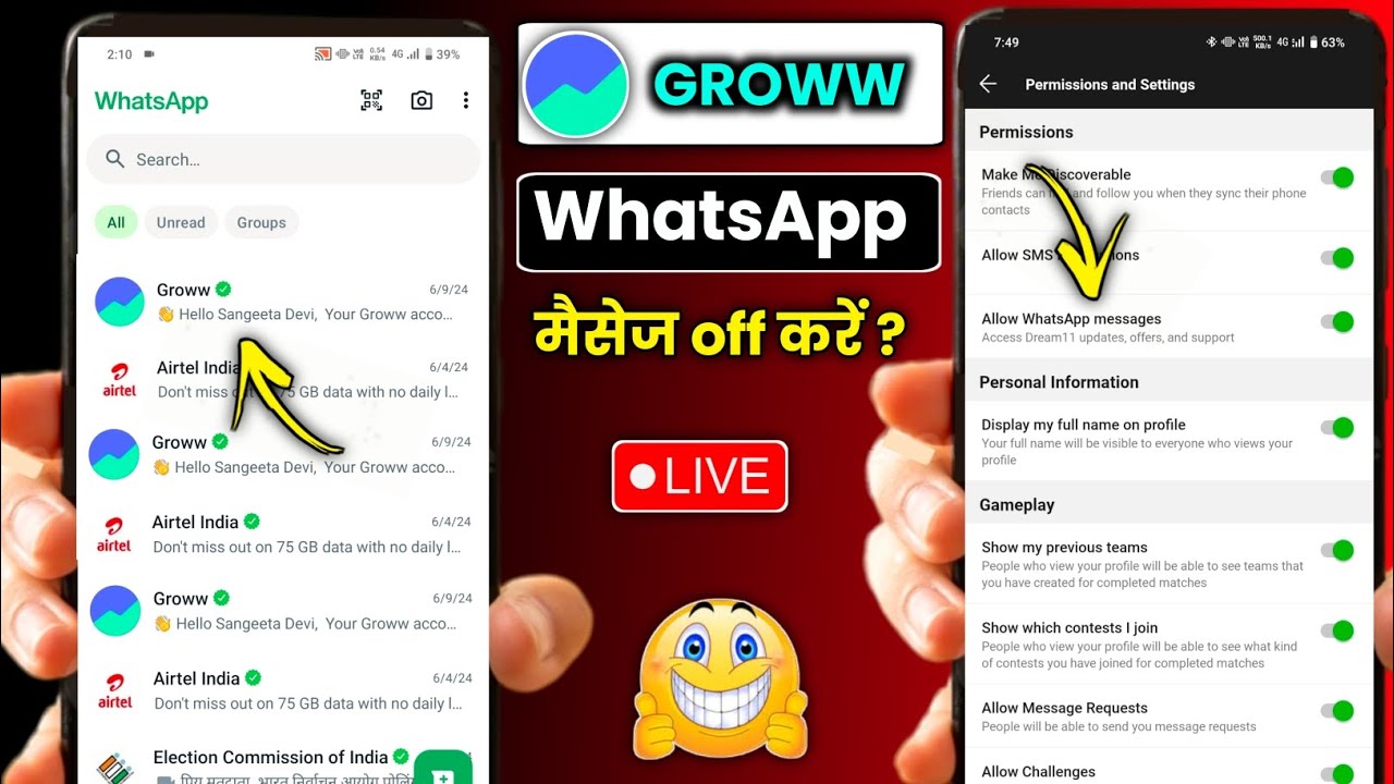 Groww app WhatsApp notification problem !! How to off groww whatsApp ...
