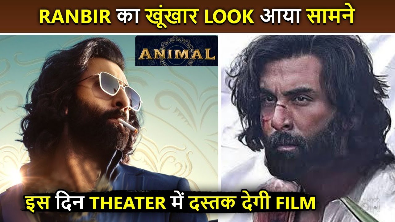 Ranbir Kapoor Exudes Swag With Intense Look In New Poster Of Animal ...