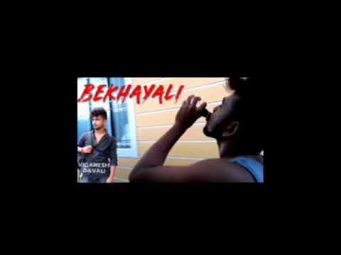 Bekhayali | Kabir Singh | Viganesh Davali