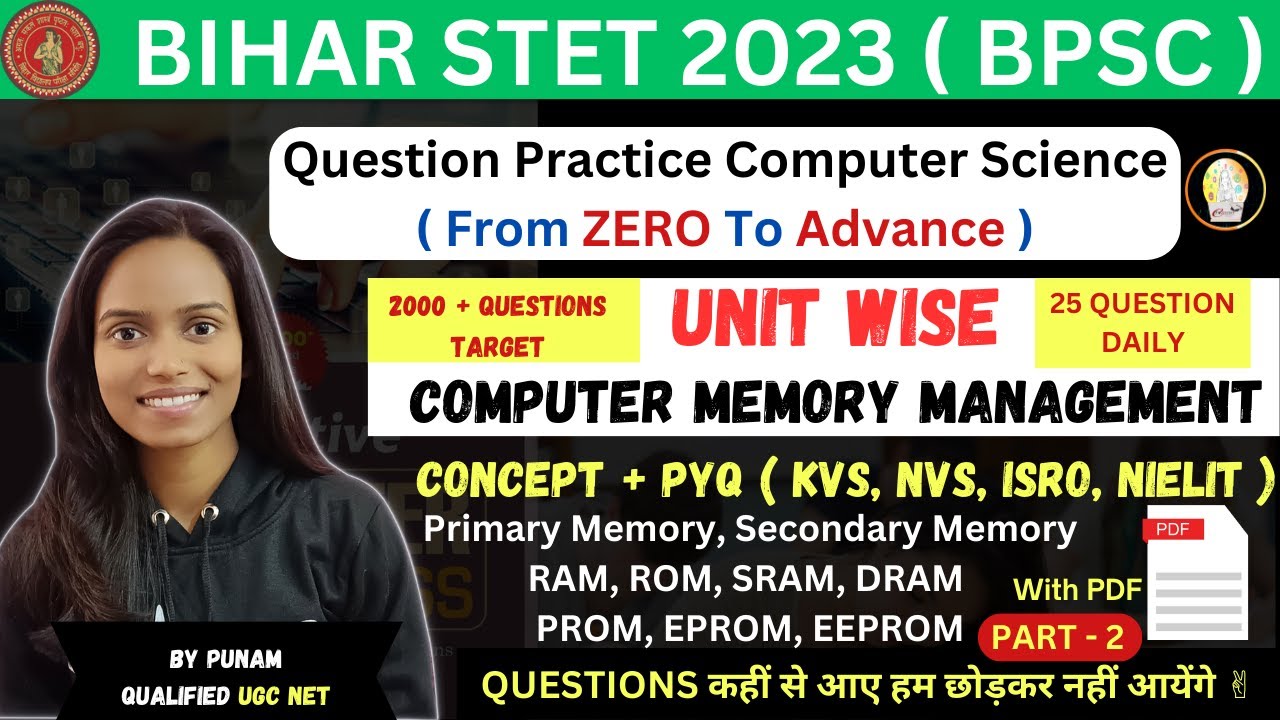 MISSION BIHAR STET 2023 | Computer Memory Management | RAM, ROM, SRAM, DRAM, PROM, EPROM, EEPROM ...