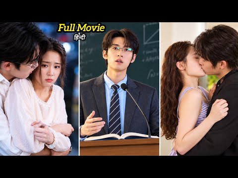 Hot 🔥 and Handsome Professor Gets Jealous Over his Cute Crazy Wife.. Korean drama in hindi dubbed 