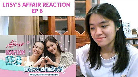 Reaction to LMSY 🐨🐰 | Lookmhee and Sonya - YouTube