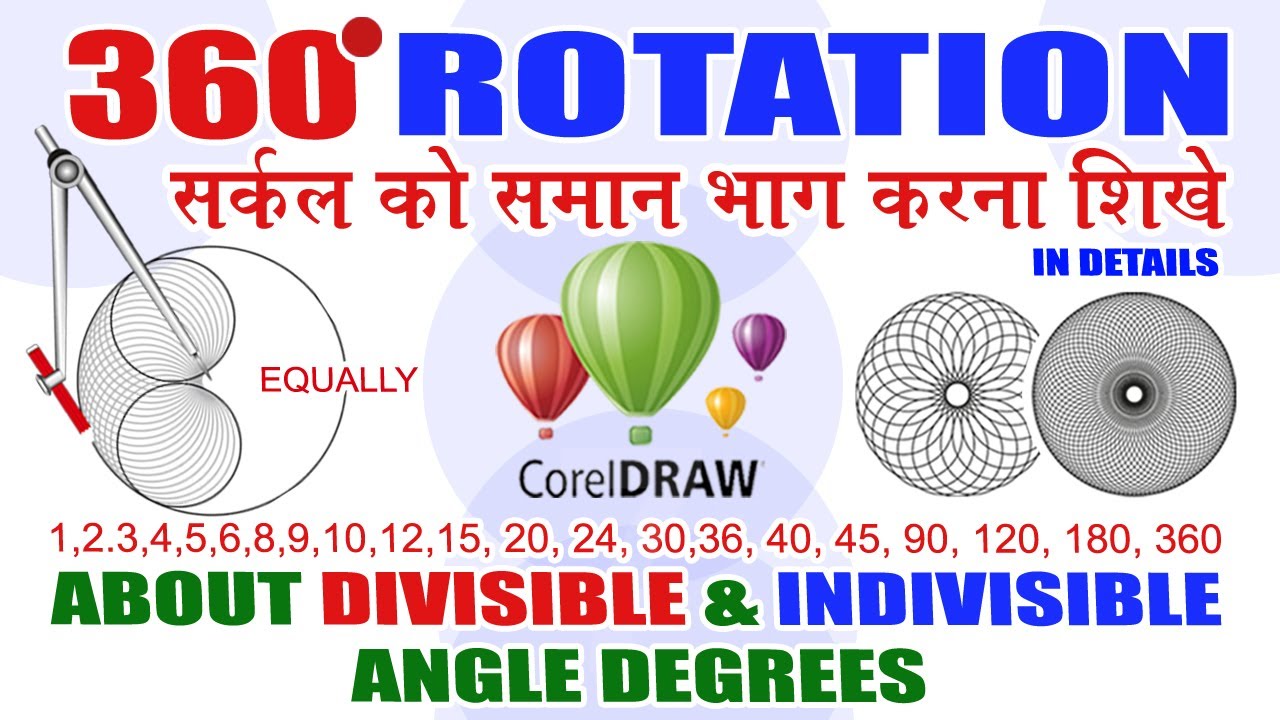 How To Rotate A Circle Equally In Coreldraw How To Divide A Circle Equally In Coreldraw YouTube how-to-rotate-a-circle-equally-in-coreldraw-how-to-divide-a-circle-equally-in-coreldraw-youtube