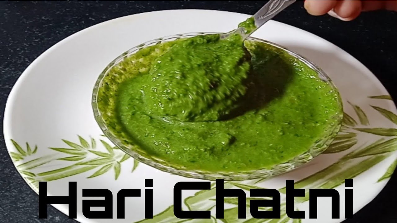 Hari Chatni Recipe| धनिया पत्ती की हरी चटनी कैसे बनाएं @maakirasoi5916 ...