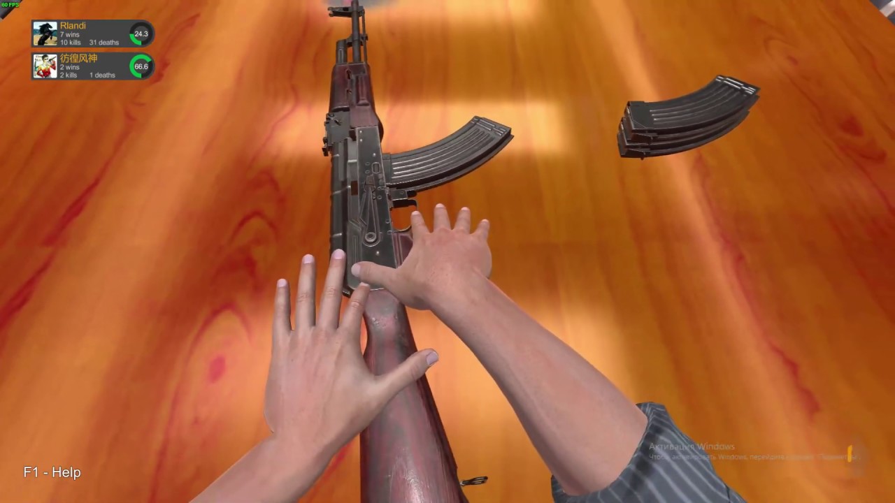 Hand simulator. - YouTube