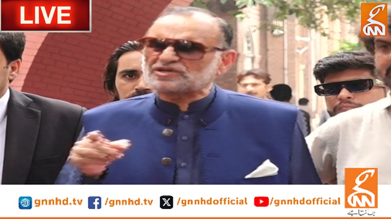LIVE | PTI Leader Azam Swati Important Media Talk | GNN - YouTube
