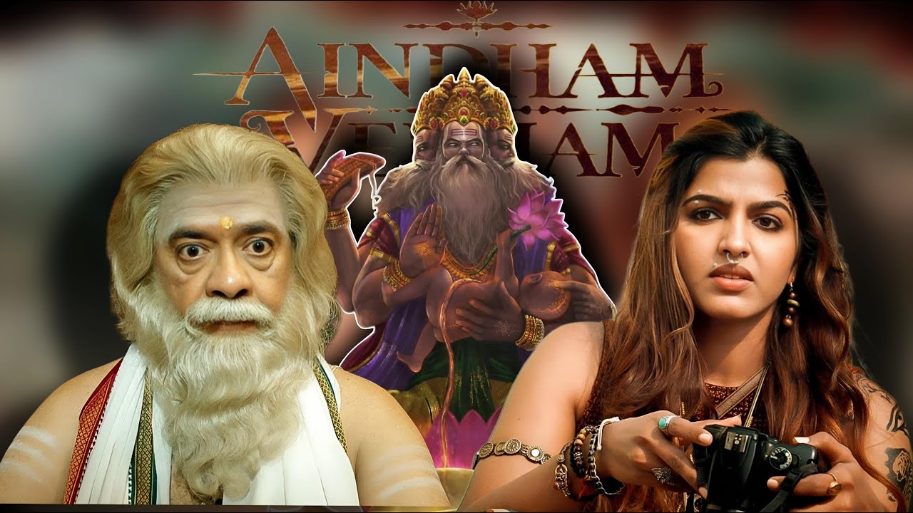 Aindham Vedham Review | Mythological Sci-Fi Series | Filmy Karan - YouTube