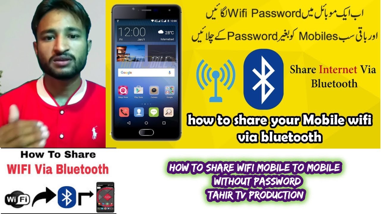 Share Internet Via Bluetooth || Android Bluetooth Tethering WiFi Phone ...