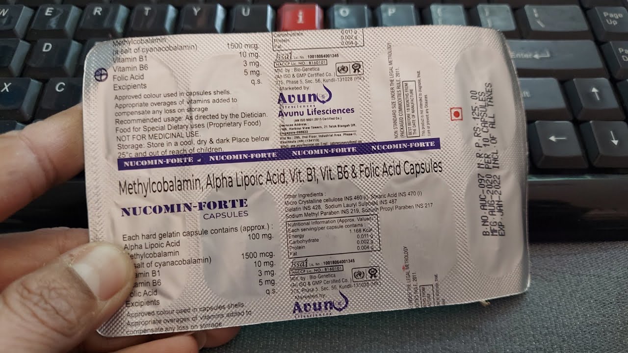 Nucomin Forte Capsule बंद नसों को खोलने के लिए, नसों में अकड़न, जकड़न ...