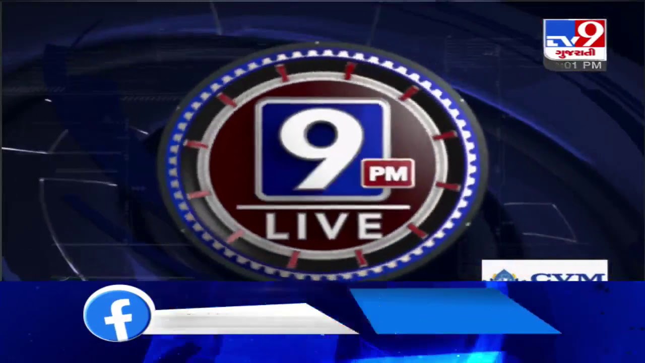 TV9 Headlines @ 9 PM: 7/7/2020 | TV9News - YouTube