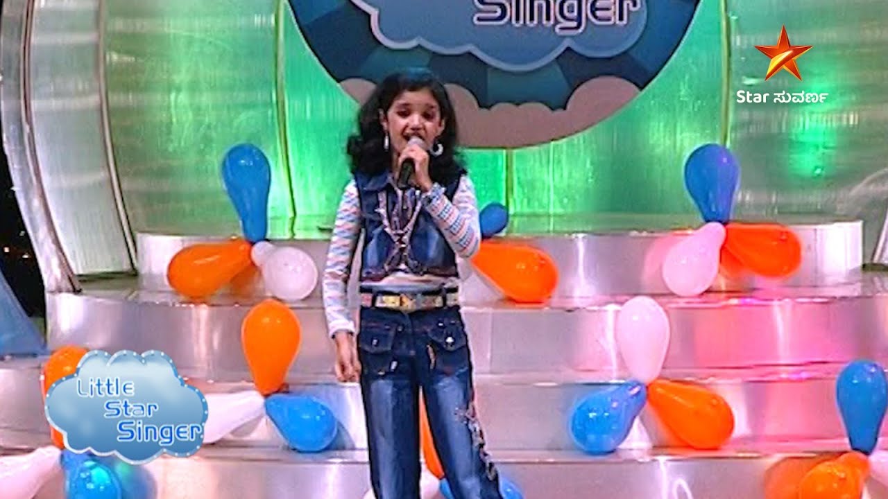 Little Star Singers | Star Suvarna - YouTube