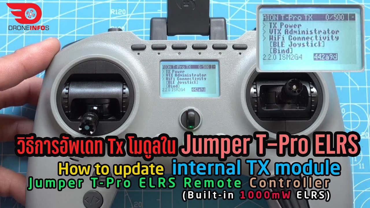 Jumper T-Pro ELRS - How to update internal Tx module | วิธีการอัพเดท ...