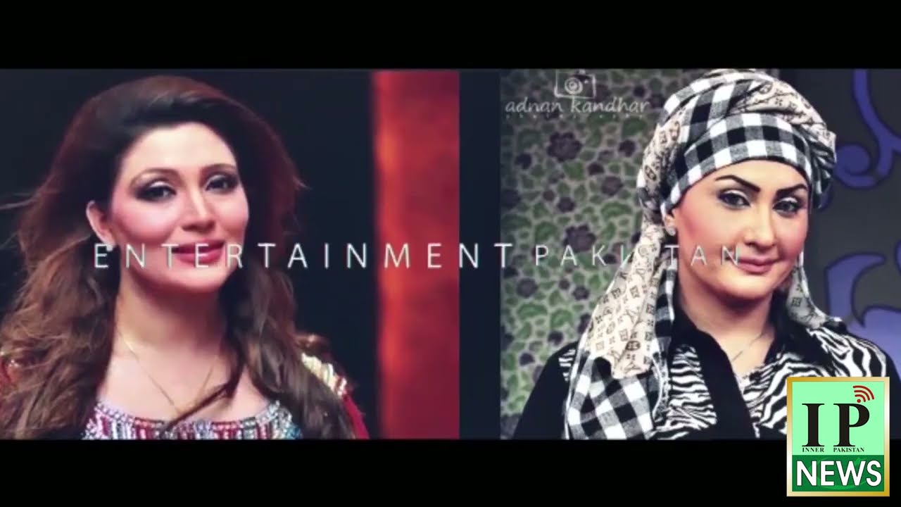 Shemale Stage Dancer Laiqa Khan Exclusive Interview | Inner Pakistan - YouTube