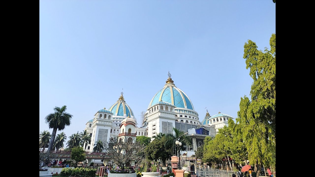 A VISIT TO NAVADWIP DHAM - YouTube