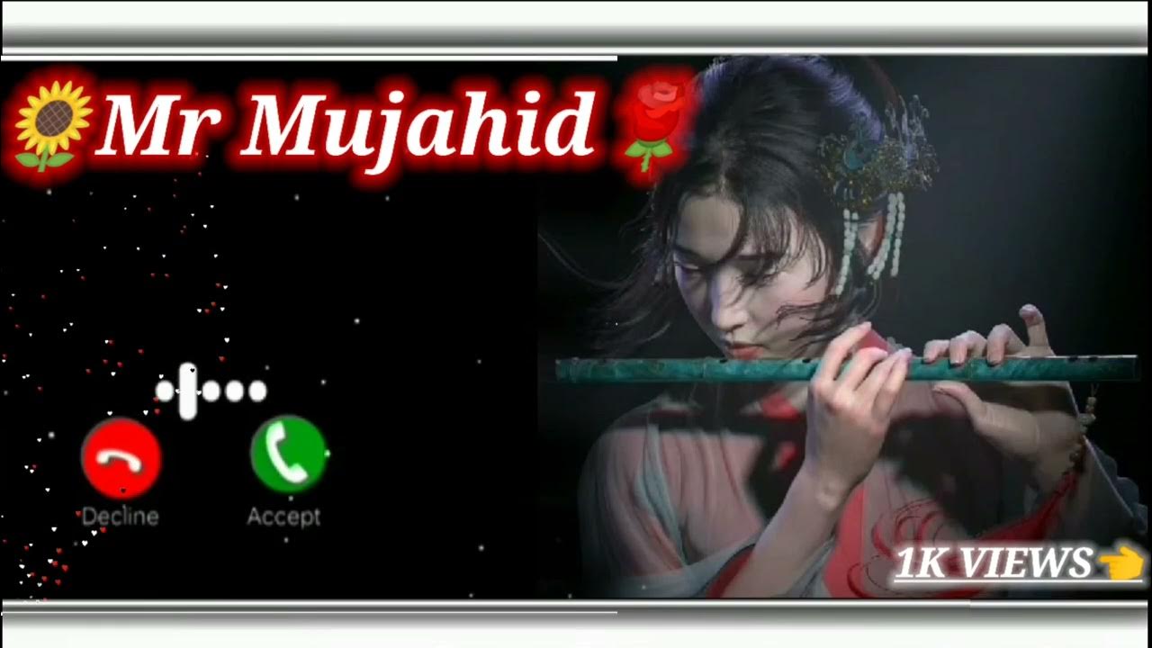 अपनेनाम कारिंगटोन || Mr Mujahid🥀Name Ringtone new ringtone ÀRIGI 💖 best रिंगटोन#ringtone# ...