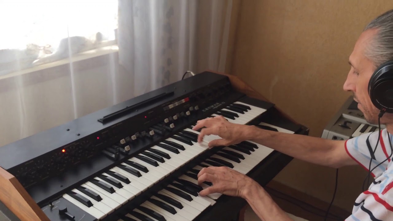 CRUMAR Organizer T2, SOLTON Leslie - Paintings in Dorian mode Картини в ...