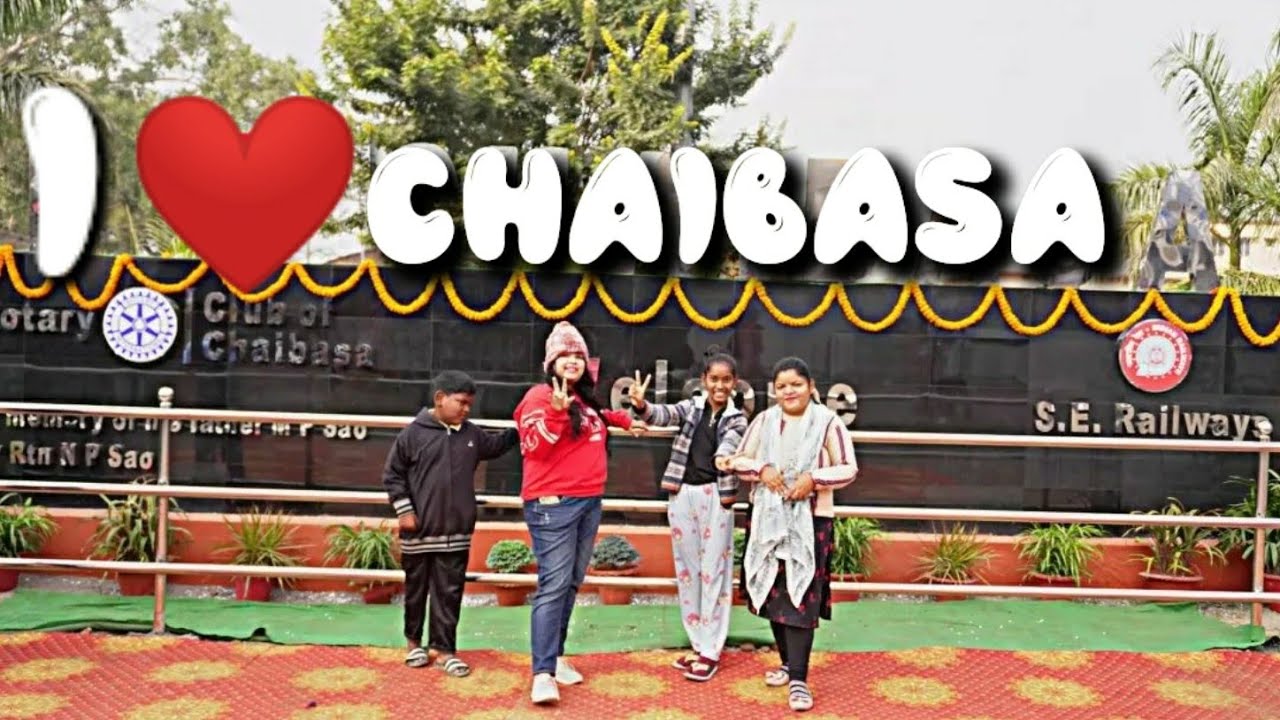 || I chaibasa ||selfie point chaibasa||Railway station chaibasa ...