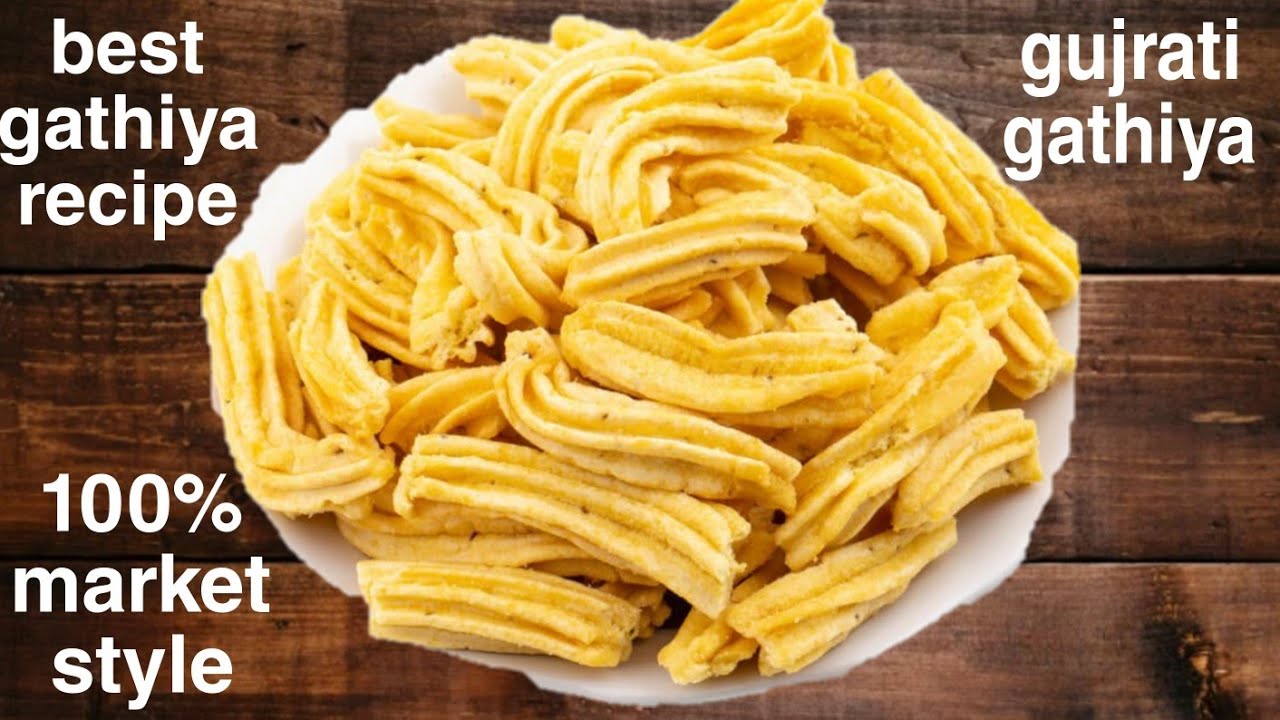 Sabse badiya gathiya ki recipe || sirf 10 min me dher sari gathiya ...