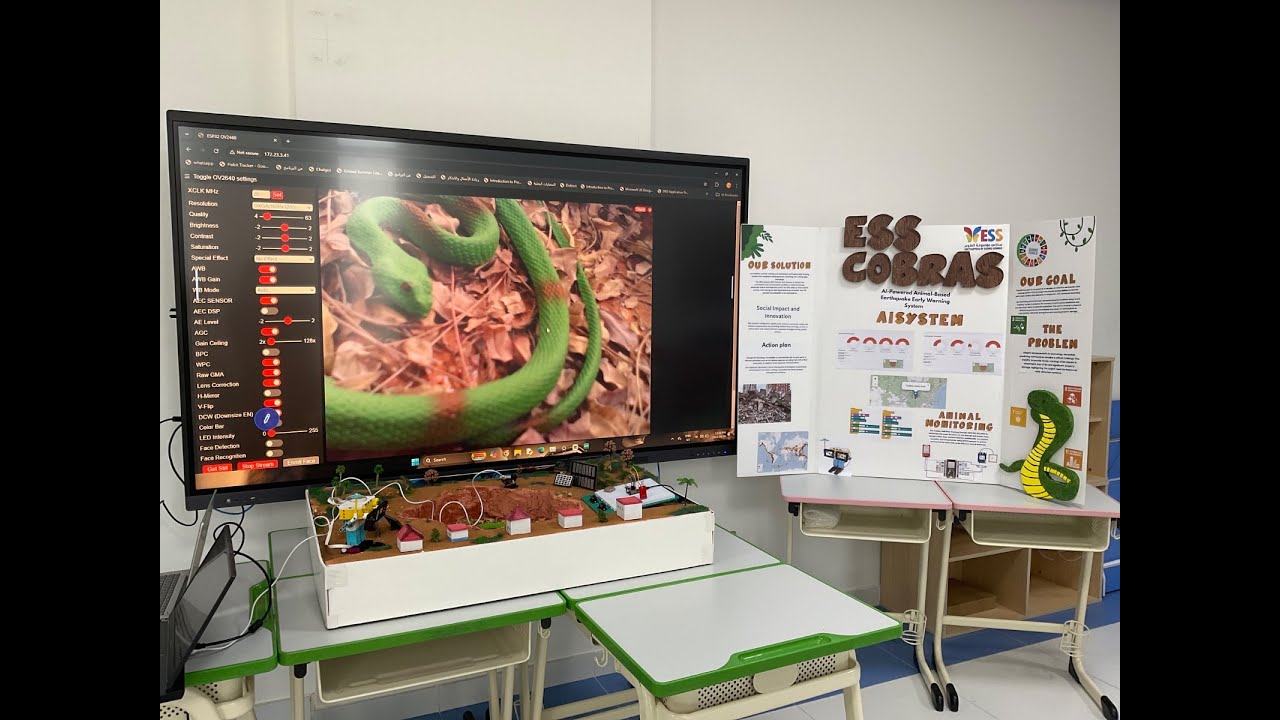 ESS Tech Pioneers (Cobras) ESS school - YouTube