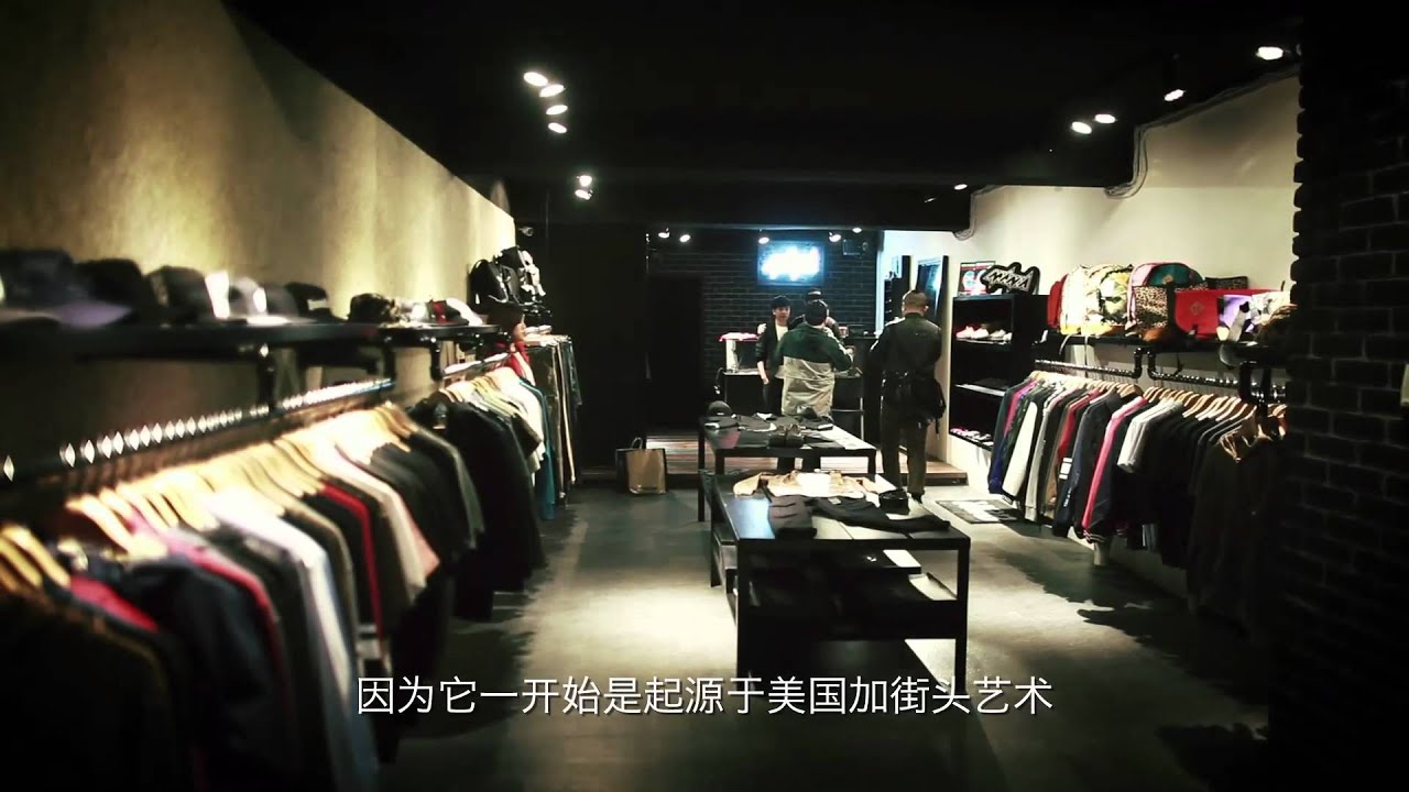 MTee 5:15 Trailer - YouTube