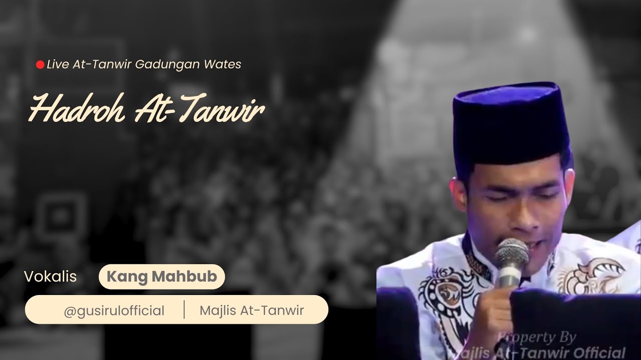 Sholatullah + Yaa Hadiyar rukban versi langitan : Voc. Mahbub - YouTube