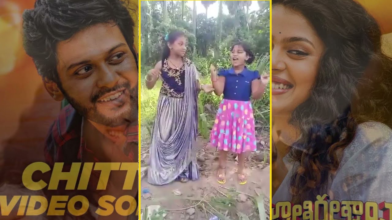 Chitti |Jathi Ratnalu Dance cover Song | Chitti Video Song | Naveen ...