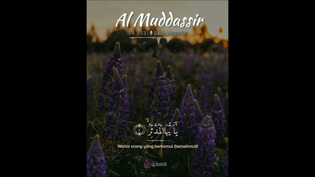 surat al muddasir - YouTube