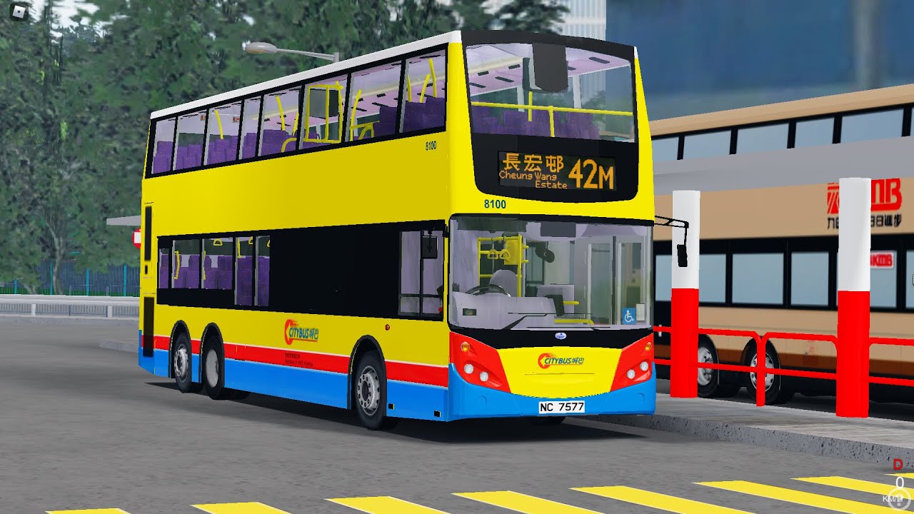 NTS CTB 8100 42M 愉景新城－長宏邨 - YouTube