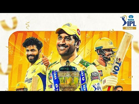 CSK ARE TATA IPL 2023 CHAMPIONS | csk winning status| Chennai Super ...