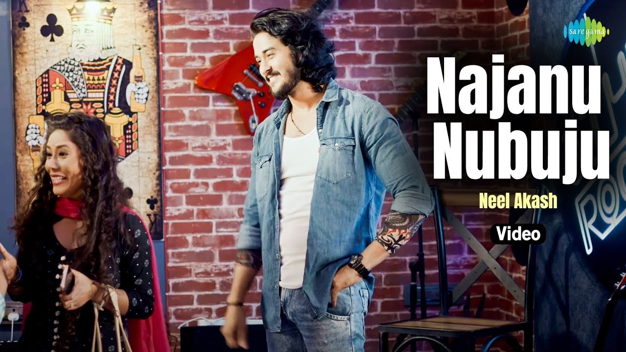 Najanu Nubuju | Neel Akash | Nitun Kalponik | Deeg Diganta | Assamese Romantic Song | Music ...