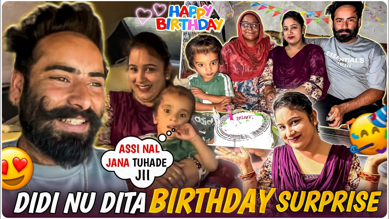 Didi da bday 🎂🙈 dita surprise 🎁 || Daaku_307 - YouTube