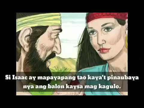 Gera sa mga Balon - YouTube