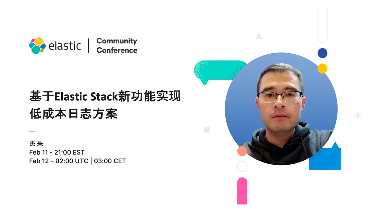 ElasticCC: 基于Elastic Stack 新功能实现低成本日志方案 - YouTube
