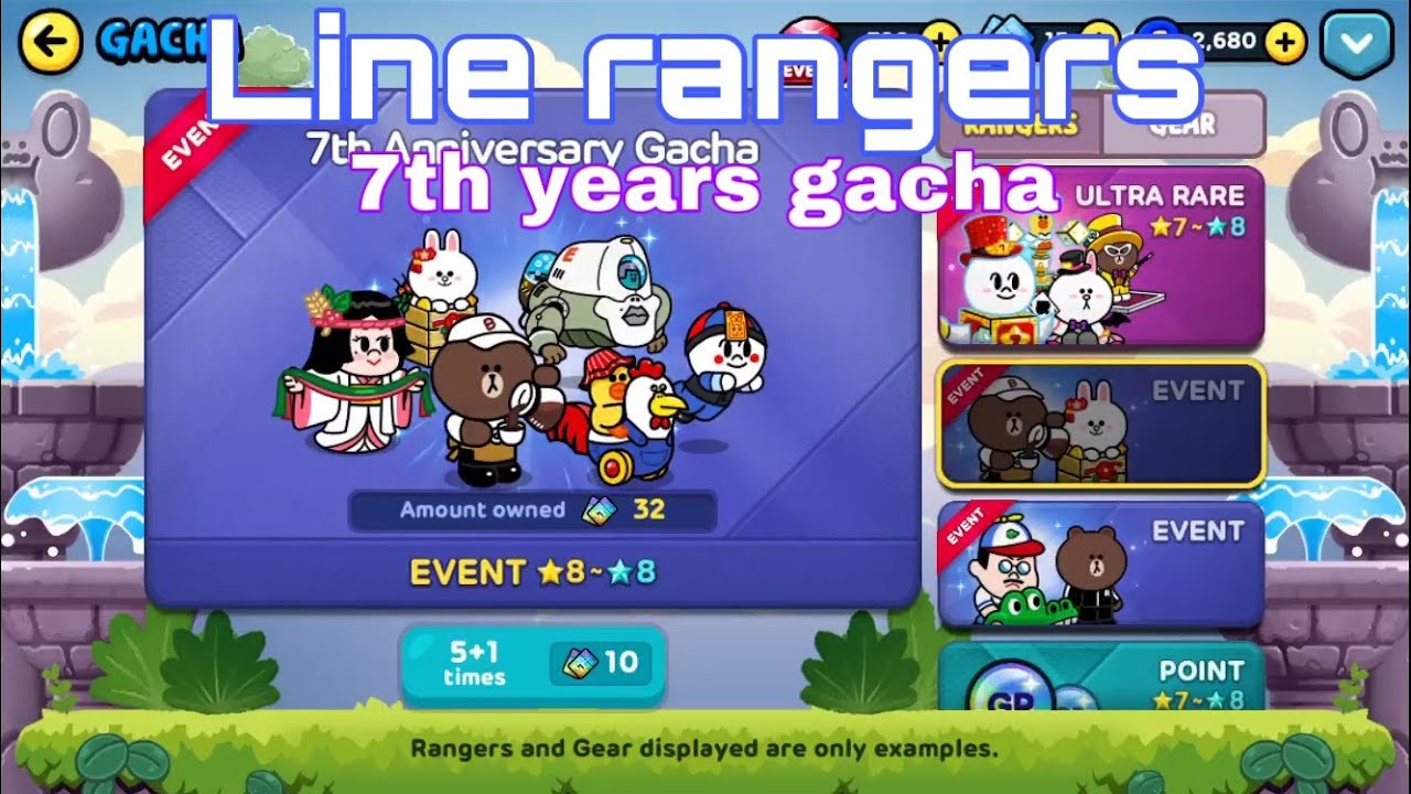Line rangers: 30 tickets for 7th Anniversary gacha - YouTube