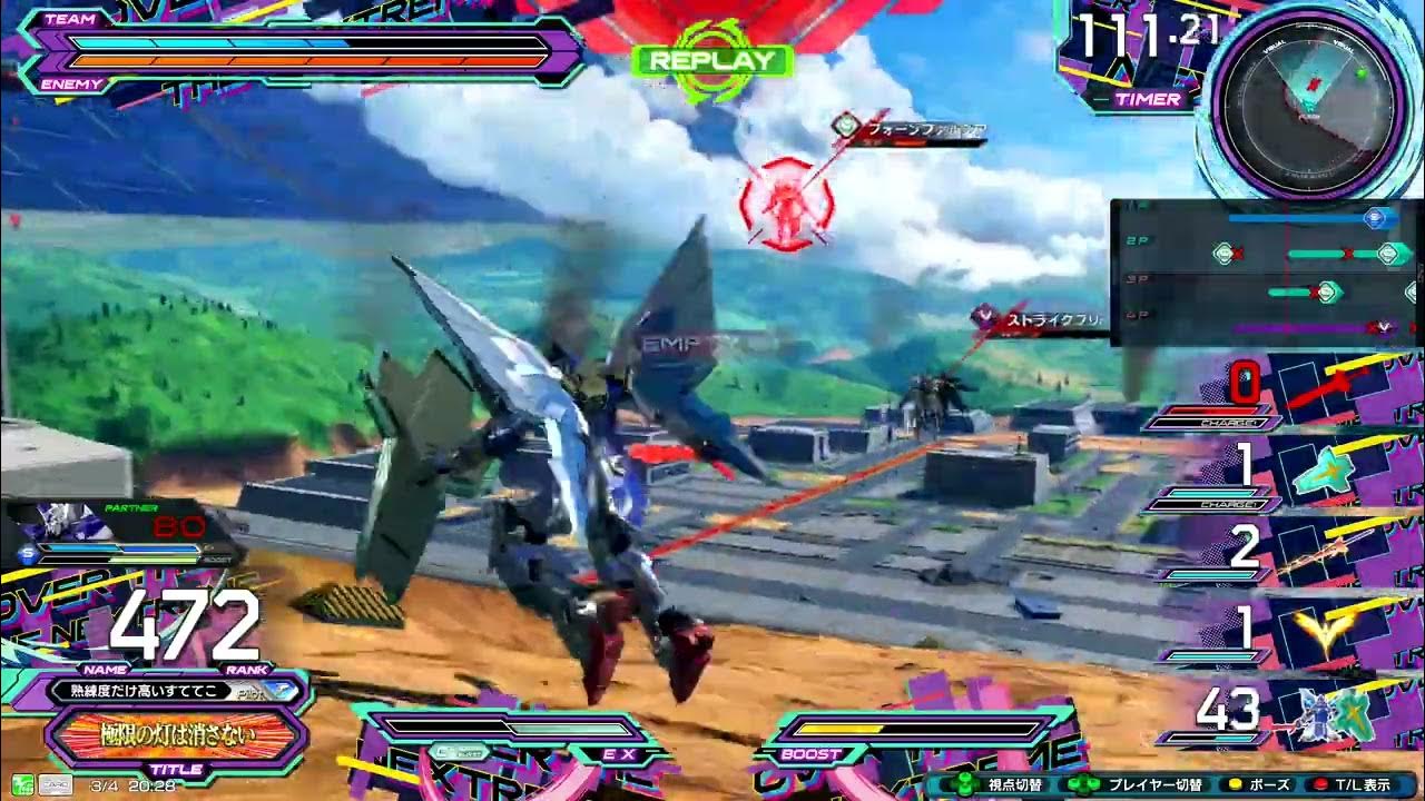 【EXVS2OB】騎士ガンダム ACE 固定 その3 2024.3.4 - YouTube