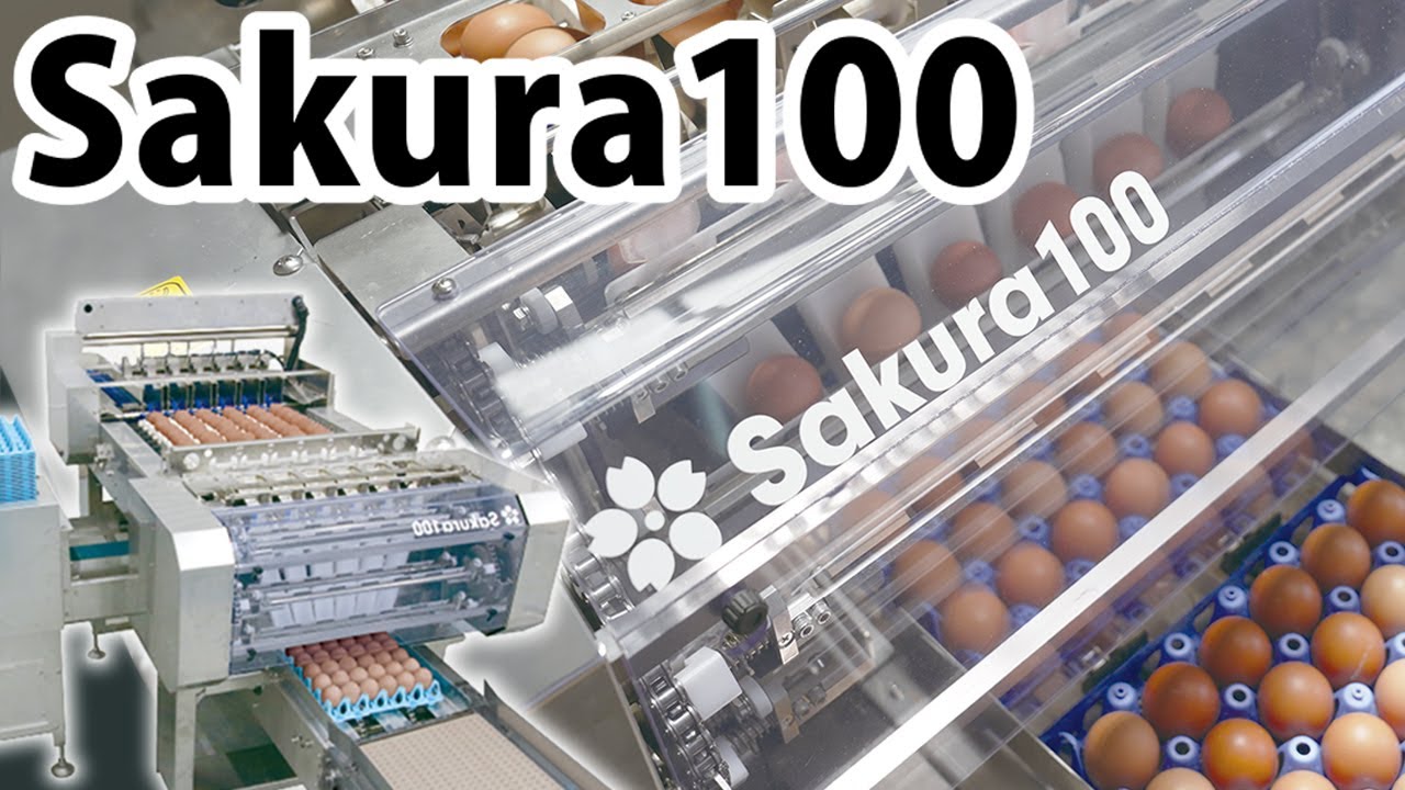 【NABEL】Farm Packer (Sakura100) - YouTube