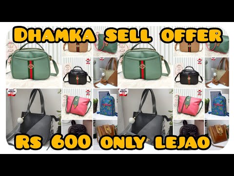big dhamaka sell offer detail and number discription box - YouTube